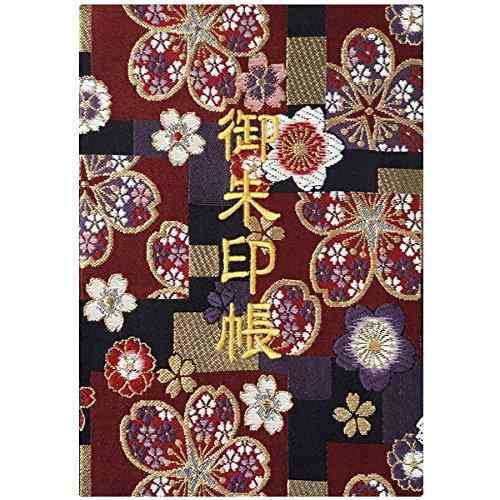 千糸繍院 御朱印帳XL【黒紅桜畳】西陣織 金襴装丁/刺繍文字 蛇腹式48ページ 特大判高価な西陣織の金襴生地で装丁した全48ページ、蛇腹式の特大判サイズ御朱印帳です。表紙の「御朱印帳」文字は刺繍で仕上げていますので、文字に立体感があります。...