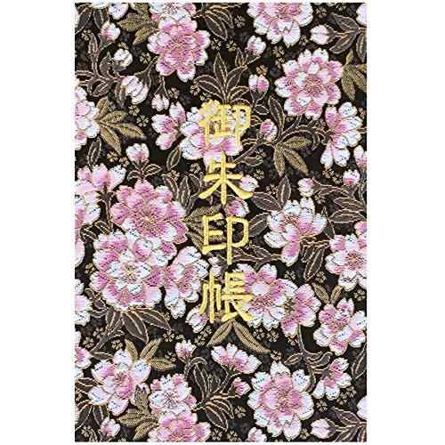 千糸繍院 御朱印帳XL【黒牡丹桜】西陣織 金襴装丁/刺繍文字 蛇腹式48ページ 特大判高価な西陣織の金襴生地で装丁した全48ページ、蛇腹式の特大判サイズ御朱印帳です。表紙の「御朱印帳」文字は刺繍で仕上げていますので、文字に立体感があります。...