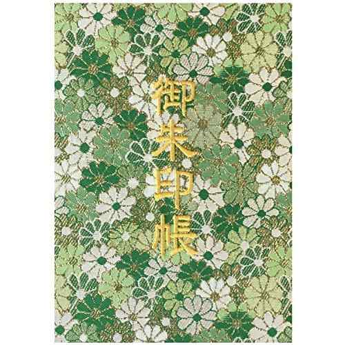 千糸繍院 御朱印帳XL【緑花一面】西陣織 金襴装丁/刺繍文字 蛇腹式48ページ 特大判高価な西陣織の金襴生地で装丁した全48ページ、蛇腹式の特大判サイズ御朱印帳です。表紙の「御朱印帳」文字は刺繍で仕上げていますので、文字に立体感があります。...