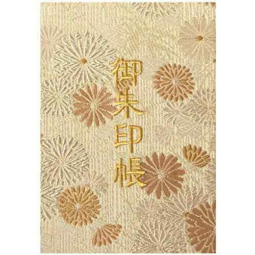 千糸繍院 御朱印帳XL【金笹菊】西陣織 金襴装丁/刺繍文字 蛇腹式48ページ 特大判高価な西陣織の金襴生地で装丁した全48ページ、蛇腹式の特大判サイズ御朱印帳です。表紙の「御朱印帳」文字は刺繍で仕上げていますので、文字に立体感があります。本...