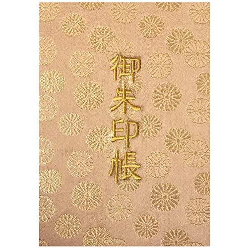 千糸繍院 御朱印帳XL【伽羅金菊紋】西陣織 金襴装丁/刺繍文字 蛇腹式48ページ 特大判高価な西陣織の金襴生地で装丁した全48ページ、蛇腹式の特大判サイズ御朱印帳です。表紙の「御朱印帳」文字は刺繍で仕上げていますので、文字に立体感があります...