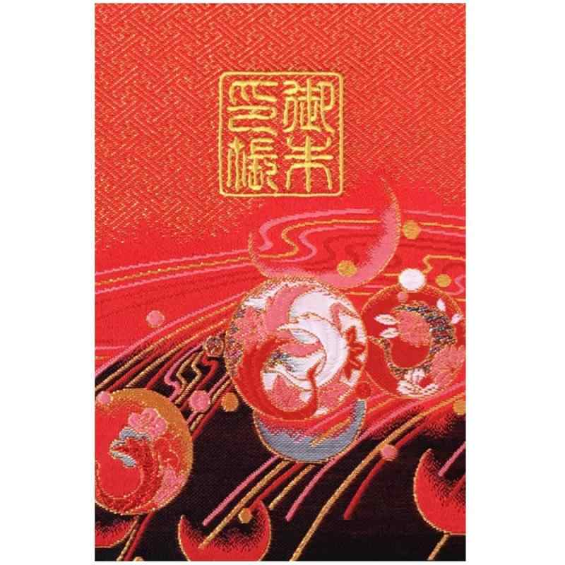 千糸繍院 御朱印帳L【紅鶴丸弐】西陣織 金襴装丁/刺繍文字 蛇腹式48ページ 大判高価な西陣織の金襴生地で装丁した全48ページの蛇腹式の大判御朱印帳です。表紙の「御朱印帳」文字は行書体もしく古印文字を刺繍で仕上げていますので、文字に立体感が...