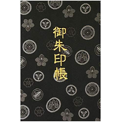 千糸繍院 御朱印帳L【黒煤家紋】 西陣織 金襴装丁/刺繍文字 蛇腹式48ページ 大判高価な西陣織の金襴生地で装丁した全48ページの蛇腹式の大判御朱印帳です。表紙の「御朱印帳」文字は刺繍で仕上げていますので、文字に立体感があります。本文（ご朱...
