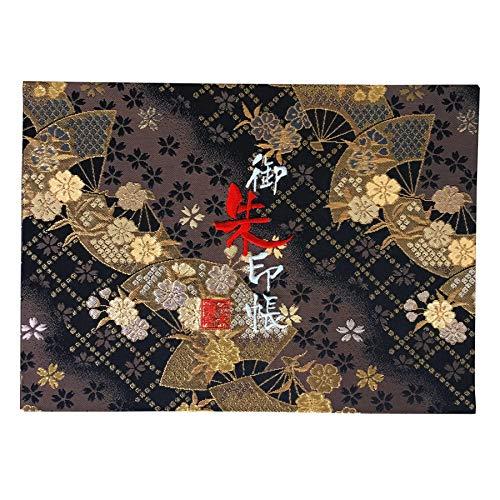 千糸繍院 御朱印帳WL【煤扇桜】西陣織 金襴装丁/刺繍文字 蛇腹式48ページ 見開き大判高価な西陣織の金襴生地で装丁した全48ページの蛇腹式の見開き大判サイズの御朱印帳です。表紙の「御朱印帳」文字はカッコイイ筆文字書体を刺繍で仕上げています...