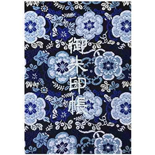 千糸繍院 御朱印帳XL【黒瑠璃彩花】西陣織 金襴装丁/刺繍文字 蛇腹式48ページ 特大判高価な西陣織の金襴生地で装丁した全48ページ、蛇腹式の特大判サイズ御朱印帳です。表紙の「御朱印帳」文字は刺繍で仕上げていますので、文字に立体感があります...
