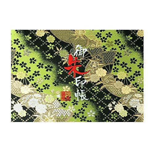 千糸繍院 御朱印帳WM【鶯扇桜】西陣織 金襴装丁/刺繍文字 蛇腹式48ページ 見開き中判高価な西陣織の金襴生地で装丁した全48ページの蛇腹式の見開き中判サイズの御朱印帳です。表紙の「御朱印帳」文字はカッコイイ筆文字書体を刺繍で仕上げています...