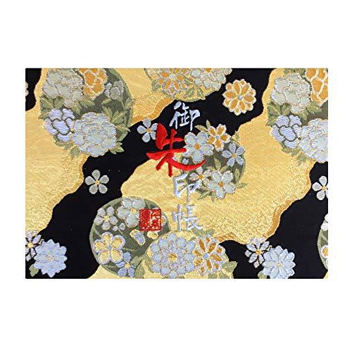 千糸繍院 御朱印帳WM【黒金鞠花】西陣織 金襴装丁/刺繍文字 蛇腹式48ページ 見開き中判高価な西陣織の金襴生地で装丁した全48ページの蛇腹式の見開き中判サイズの御朱印帳です。表紙の「御朱印帳」文字はカッコイイ筆文字書体を刺繍で仕上げていま...