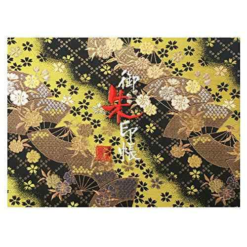 千糸繍院 御朱印帳WL【芥子扇桜】西陣織 金襴装丁/刺繍文字 蛇腹式48ページ 見開き大判高価な西陣織の金襴生地で装丁した全48ページの蛇腹式の見開き大判サイズの御朱印帳です。表紙の「御朱印帳」文字はカッコイイ筆文字書体を刺繍で仕上げていま...
