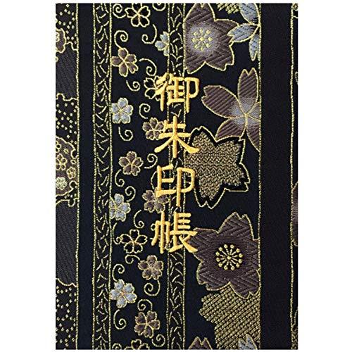 千糸繍院 御朱印帳XL【黒金縞櫻桜】西陣織 金襴装丁/刺繍文字 蛇腹式48ページ 特大判高価な西陣織の金襴生地で装丁した全48ページ、蛇腹式の特大判サイズ御朱印帳です。表紙の「御朱印帳」文字は刺繍で仕上げていますので、文字に立体感があります...
