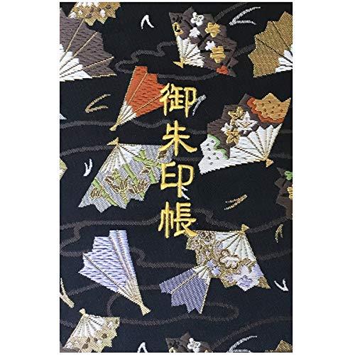 千糸繍院 御朱印帳L【黒華扇子流】西陣織 金襴装丁/刺繍文字 蛇腹式48ページ 大判高価な西陣織の金襴生地で装丁した全48ページの蛇腹式の大判御朱印帳です。表紙の「御朱印帳」文字は刺繍で仕上げていますので、文字に立体感があります。本文（ご朱...