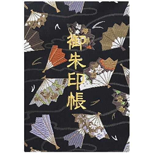 千糸繍院 御朱印帳XL【黒華扇子流】西陣織 金襴装丁/刺繍文字 蛇腹式48ページ 特大判高価な西陣織の金襴生地で装丁した全48ページ、蛇腹式の特大判サイズ御朱印帳です。表紙の「御朱印帳」文字は刺繍で仕上げていますので、文字に立体感があります...