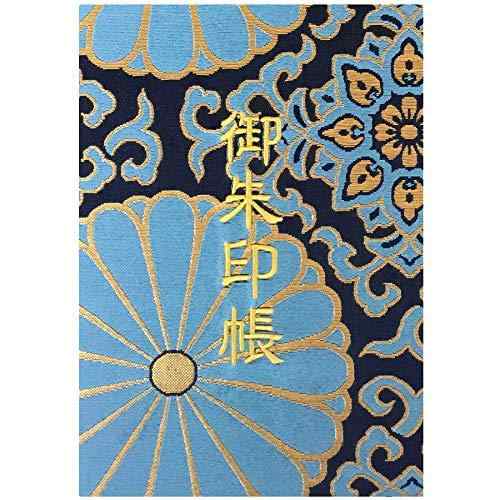 千糸繍院 御朱印帳XL【空色大菊】西陣織 金襴装丁/刺繍文字 蛇腹式48ページ 特大判高価な西陣織の金襴生地で装丁した全48ページ、蛇腹式の特大判サイズ御朱印帳です。表紙の「御朱印帳」文字は刺繍で仕上げていますので、文字に立体感があります。...