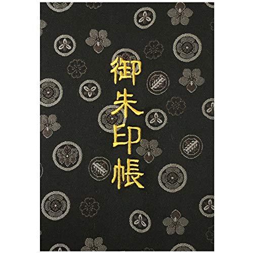千糸繍院 御朱印帳XL【黒煤家紋】西陣織 金襴装丁/刺繍文字 蛇腹式48ページ 特大判高価な西陣織の金襴生地で装丁した全48ページ、蛇腹式の特大判サイズ御朱印帳です。表紙の「御朱印帳」文字は刺繍で仕上げていますので、文字に立体感があります。...