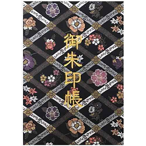 千糸繍院 御朱印帳XL【四季花格子】西陣織 金襴装丁/刺繍文字 蛇腹式48ページ 特大判高価な西陣織の金襴生地で装丁した全48ページ、蛇腹式の特大判サイズ御朱印帳です。表紙の「御朱印帳」文字は刺繍で仕上げていますので、文字に立体感があります...