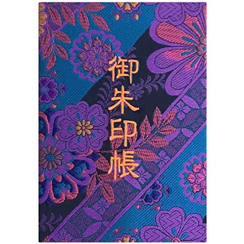 千糸繍院 御朱印帳XL【紫花露草】西陣織 金襴装丁/刺繍文字 蛇腹式48ページ 特大判高価な西陣織の金襴生地で装丁した全48ページ、蛇腹式の特大判サイズ御朱印帳です。表紙の「御朱印帳」文字は刺繍で仕上げていますので、文字に立体感があります。...