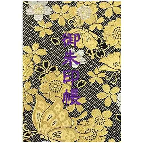 千糸繍院 御朱印帳XL【黒金蝶桜】西陣織 金襴装丁/刺繍文字 蛇腹式48ページ 特大判高価な西陣織の金襴生地で装丁した全48ページ、蛇腹式の特大判サイズ御朱印帳です。表紙の「御朱印帳」文字は刺繍で仕上げていますので、文字に立体感があります。...