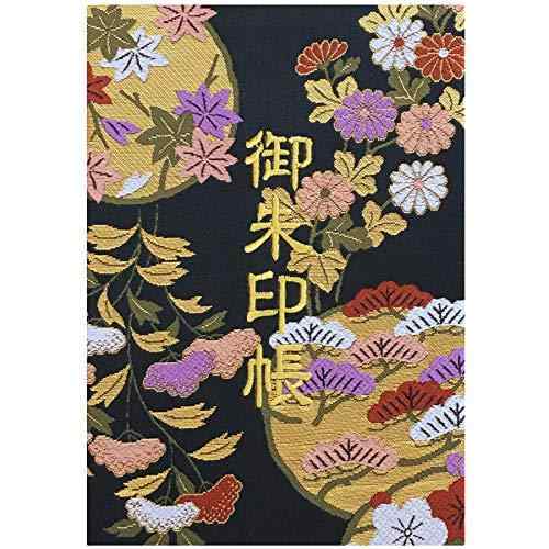千糸繍院 御朱印帳XL【黒秋月夜】西陣織 金襴装丁/刺繍文字 蛇腹式48ページ 特大判高価な西陣織の金襴生地で装丁した全48ページ、蛇腹式の特大判サイズ御朱印帳です。表紙の「御朱印帳」文字は刺繍で仕上げていますので、文字に立体感があります。...