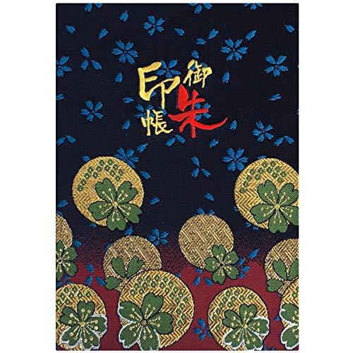 千糸繍院 御朱印帳XL【紺緋月夜桜】西陣織 金襴装丁/刺繍文字 蛇腹式48ページ 特大判高価な西陣織の金襴生地で装丁した全48ページ、蛇腹式の特大判サイズ御朱印帳です。表紙の「御朱印帳」文字は刺繍で仕上げていますので、文字に立体感があります...