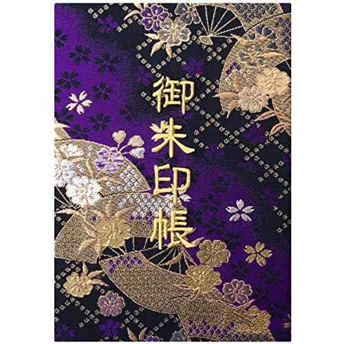 千糸繍院 御朱印帳XL【桔梗扇桜】西陣織 金襴装丁/刺繍文字 蛇腹式48ページ 特大判高価な西陣織の金襴生地で装丁した全48ページ、蛇腹式の特大判サイズ御朱印帳です。表紙の「御朱印帳」文字は刺繍で仕上げていますので、文字に立体感があります。...