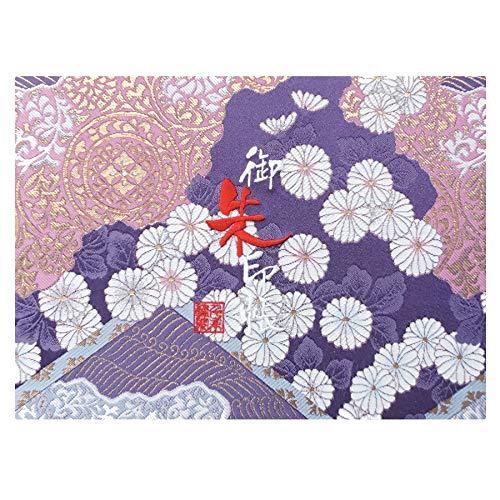 千糸繍院 御朱印帳WL【紫苑雲海】西陣織 金襴装丁/刺繍文字 蛇腹式48ページ 見開き大判高価な西陣織の金襴生地で装丁した全48ページの蛇腹式の見開き大判サイズの御朱印帳です。表紙の「御朱印帳」文字はカッコイイ筆文字書体を刺繍で仕上げていま...