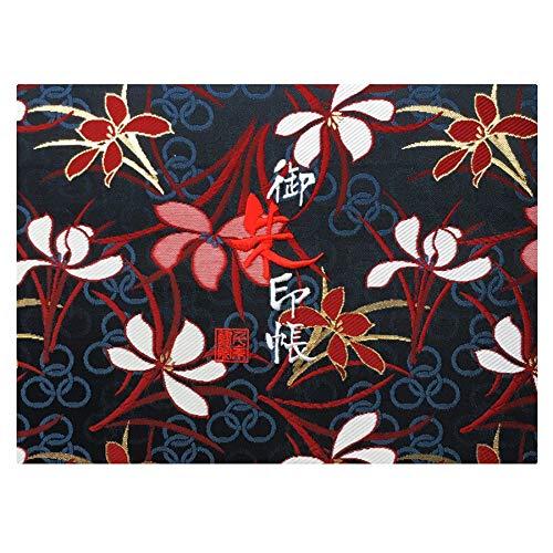 千糸繍院 御朱印帳WL【黒紅花金輪】西陣織 金襴装丁/刺繍文字 蛇腹式48ページ 見開き大判高価な西陣織の金襴生地で装丁した全48ページの蛇腹式の見開き大判サイズの御朱印帳です。表紙の「御朱印帳」文字はカッコイイ筆文字書体を刺繍で仕上げてい...