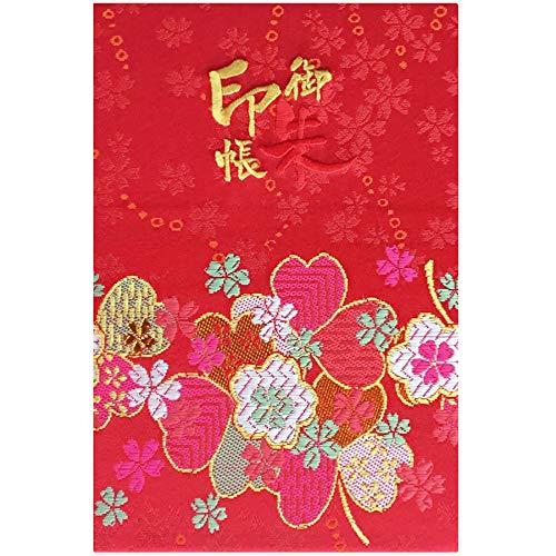千糸繍院 御朱印帳L【紅泡沫四葉】西陣織 金襴装丁/刺繍文字 蛇腹式48ページ 大判高価な西陣織の金襴生地で装丁した全48ページの蛇腹式の大判御朱印帳です。表紙の「御朱印帳」文字は刺繍で仕上げていますので、文字に立体感があります。本文（ご朱...