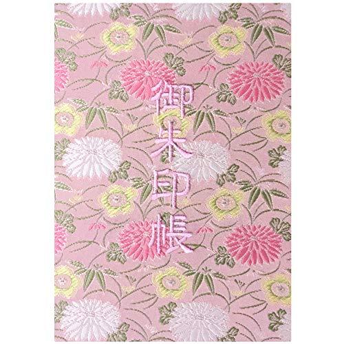 千糸繍院 御朱印帳XL【桃花鳥色菊花】西陣織 金襴装丁/刺繍文字 蛇腹式48ページ 特大判高価な西陣織の金襴生地で装丁した全48ページ、蛇腹式の特大判サイズ御朱印帳です。表紙の「御朱印帳」文字は刺繍で仕上げていますので、文字に立体感がありま...