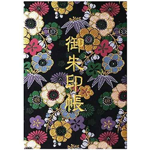 千糸繍院 御朱印帳XL【黒彩繚乱】西陣織 金襴装丁/刺繍文字 蛇腹式48ページ 特大判高価な西陣織の金襴生地で装丁した全48ページ、蛇腹式の特大判サイズ御朱印帳です。表紙の「御朱印帳」文字は刺繍で仕上げていますので、文字に立体感があります。...