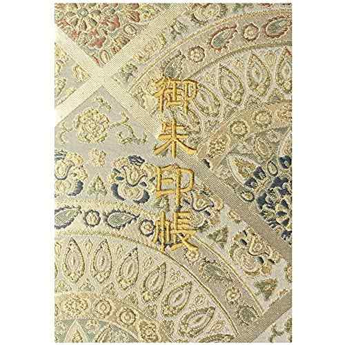 千糸繍院 御朱印帳XL【煌金曼荼羅】西陣織 金襴装丁/刺繍文字 蛇腹式48ページ 特大判高価な西陣織の金襴生地で装丁した全48ページ、蛇腹式の特大判サイズ御朱印帳です。表紙の「御朱印帳」文字は刺繍で仕上げていますので、文字に立体感があります...