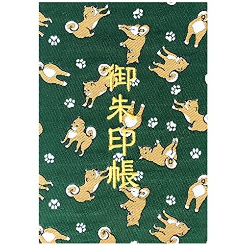 千糸繍院 御朱印帳XL【緑柴犬散歩】西陣織 金襴装丁/刺繍文字 蛇腹式48ページ 特大判高価な西陣織の金襴生地で装丁した全48ページ、蛇腹式の特大判サイズ御朱印帳です。表紙の「御朱印帳」文字は刺繍で仕上げていますので、文字に立体感があります...