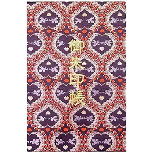 千糸繍院 御朱印帳L【紺天使】西陣織 金襴装丁/刺繍文字 蛇腹式48ページ 大判西陣織の金襴生地で装丁した全48ページの蛇腹式の大判御朱印帳です。表紙の「御朱印帳」文字は刺繍で仕上げていますので、文字に立体感があります。ご朱印ページは墨書き...