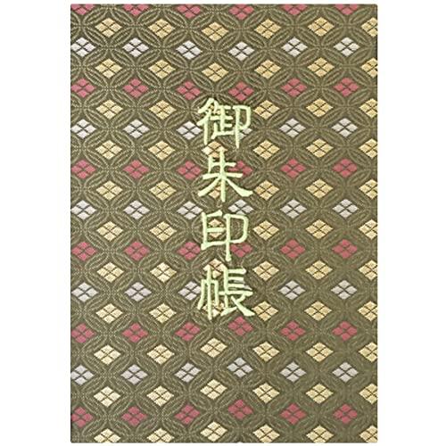 千糸繍院 御朱印帳XL【青丹菱】西陣織 金襴装丁/刺繍文字 蛇腹式48ページ 特大判高価な西陣織の金襴生地で装丁した全48ページ、蛇腹式の特大判サイズ御朱印帳です。表紙の「御朱印帳」文字は刺繍で仕上げていますので、文字に立体感があります。本...