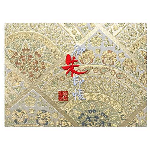 千糸繍院 御朱印帳WL【煌金曼荼羅】西陣織 金襴装丁/刺繍文字 蛇腹式48ページ 見開き大判高価な西陣織の金襴生地で装丁した全48ページの蛇腹式の見開き大判サイズの御朱印帳です。表紙の「御朱印帳」文字はカッコイイ筆文字書体を刺繍で仕上げてい...