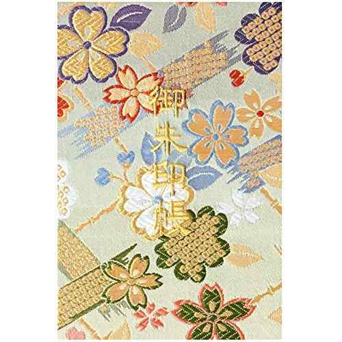 千糸繍院 御朱印帳L【若竹鹿子桜】西陣織 金襴装丁/刺繍文字 蛇腹式48ページ 大判高価な西陣織の金襴生地で装丁した全48ページの蛇腹式の大判御朱印帳です。表紙の「御朱印帳」文字は古印文字で、刺繍で仕上げていますので、文字に立体感があります...