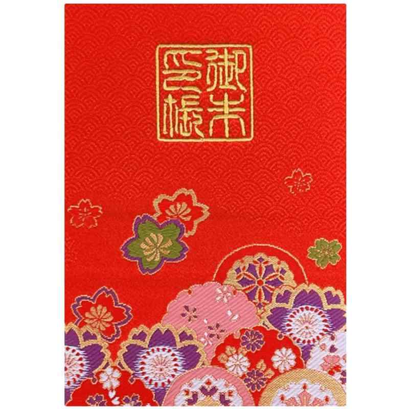 千糸繍院 御朱印帳XL【赤金華】西陣織 金襴装丁/刺繍文字 蛇腹式48ページ 特大判高価な西陣織の金襴生地で装丁した全48ページの蛇腹式の特大判御朱印帳です。表紙の「御朱印帳」文字は刺繍で仕上げていますので、文字に立体感があります。本文（ご...