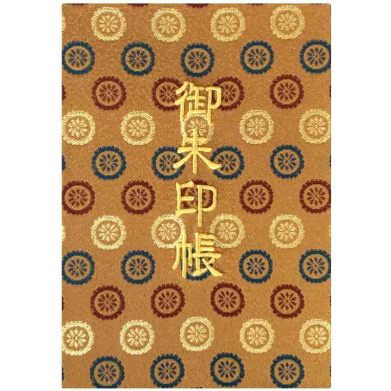 千糸繍院 御朱印帳XL【芥子丸紋】西陣織 金襴装丁/刺繍文字 蛇腹式48ページ 特大判高価な西陣織の金襴生地で装丁した全48ページ、蛇腹式の特大判サイズ御朱印帳です。表紙の「御朱印帳」文字は刺繍で仕上げていますので、文字に立体感があります。...