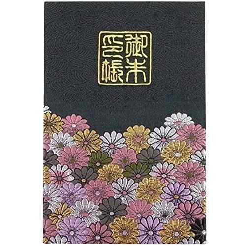 千糸繍院 御朱印帳L【黒菊弐】西陣織 金襴装丁/刺繍文字 蛇腹式48ページ 大判高価な西陣織の金襴の生地で装丁した全48ページの蛇腹式の大判御朱印帳です。表紙の「御朱印帳」文字は古印文字を刺繍で仕上げていますので、文字に立体感があります。本...