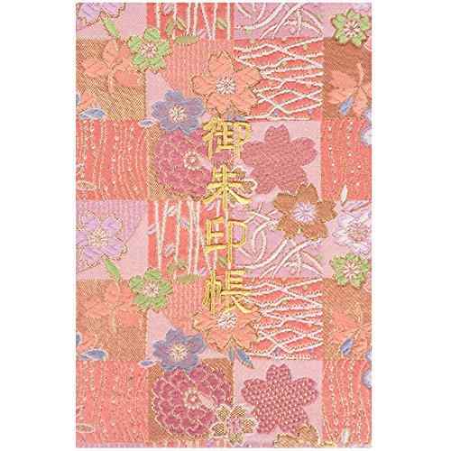 千糸繍院 御朱印帳L【桃桜市松】西陣織 金襴装丁/刺繍文字 蛇腹式48ページ 大判高価な西陣織の金襴生地で装丁した全48ページの蛇腹式の大判御朱印帳です。表紙の「御朱印帳」文字は刺繍で仕上げていますので、文字に立体感があります。本文（ご朱印...