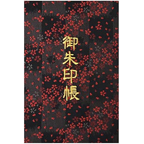 千糸繍院 御朱印帳L【黒市松小桜】西陣織 金襴装丁/刺繍文字 蛇腹式48ページ 大判高価な西陣織の金襴生地で装丁した全48ページの蛇腹式の大判御朱印帳です。表紙の「御朱印帳」文字は刺繍で仕上げていますので、文字に立体感があります。本文（ご朱...