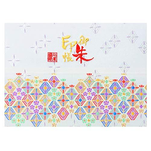 千糸繍院 御朱印帳WL【白輝宝石】西陣織 金襴装丁/刺繍文字 蛇腹式48ページ 見開き大判高価な西陣織の金襴生地で装丁した全48ページの蛇腹式の見開き大判サイズの御朱印帳です。表紙の「御朱印帳」文字はカッコイイ筆文字書体を刺繍で仕上げていま...