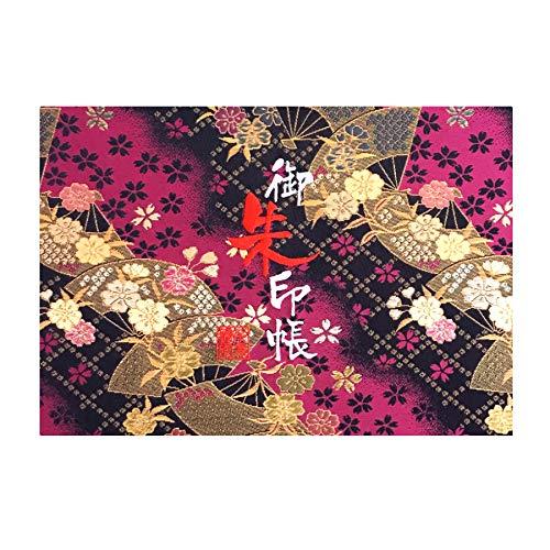 千糸繍院 御朱印帳WM【恋扇桜】西陣織 金襴装丁/刺繍文字 蛇腹式48ページ 見開き中判高価な西陣織の金襴生地で装丁した全48ページの蛇腹式の見開き中判サイズの御朱印帳です。表紙の「御朱印帳」文字はカッコイイ筆文字書体を刺繍で仕上げています...