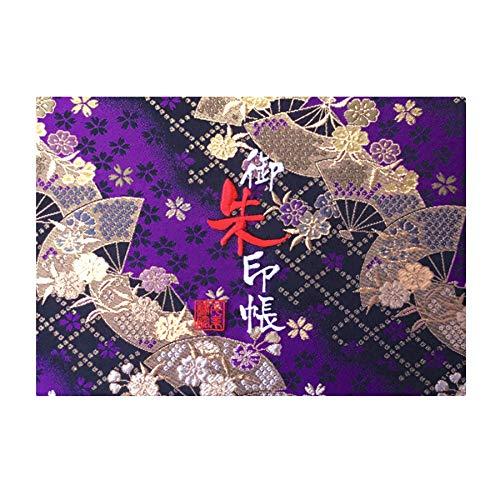 千糸繍院 御朱印帳WM【桔梗扇桜】西陣織 金襴装丁/刺繍文字 蛇腹式48ページ 見開き中判高価な西陣織の金襴生地で装丁した全48ページの蛇腹式の見開き中判サイズの御朱印帳です。表紙の「御朱印帳」文字はカッコイイ筆文字書体を刺繍で仕上げていま...