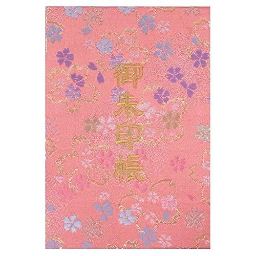 千糸繍院 御朱印帳M【桃金桜】西陣織 金襴装丁/刺繍文字 蛇腹式48ページ 中判高価な西陣織の金襴生地で装丁した全48ページの蛇腹式の中判御朱印帳です。表紙の「御朱印帳」文字は刺繍で仕上げていますので、文字に立体感があります。本文（ご朱印ペ...