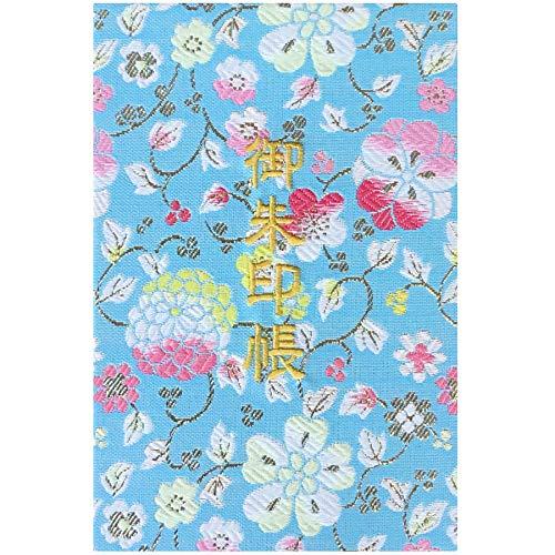 千糸繍院 御朱印帳L【空色春麗】西陣織 金襴装丁/刺繍文字 蛇腹式48ページ 大判高価な西陣織の金襴生地で装丁した全48ページの蛇腹式の大判御朱印帳です。表紙の「御朱印帳」文字は刺繍で仕上げていますので、文字に立体感があります。本文（ご朱印...