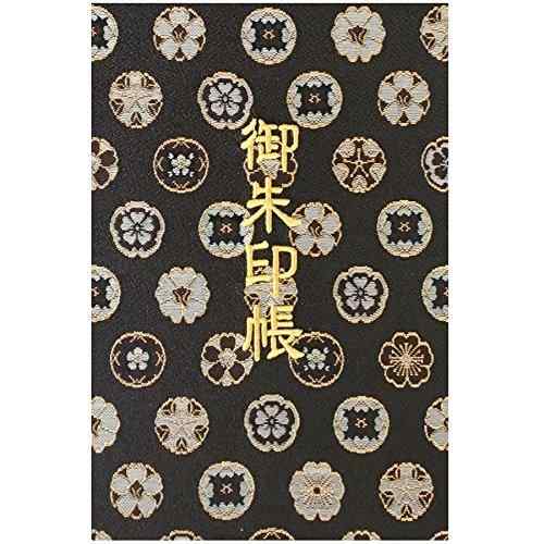 千糸繍院 御朱印帳L【唐花文様】西陣織 金襴装丁/刺繍文字 蛇腹式48ページ 大判高価な西陣織の金襴生地で装丁した全48ページの蛇腹式の大判御朱印帳です。表紙の「御朱印帳」文字は刺繍で仕上げていますので、文字に立体感があります。本文（ご朱印...
