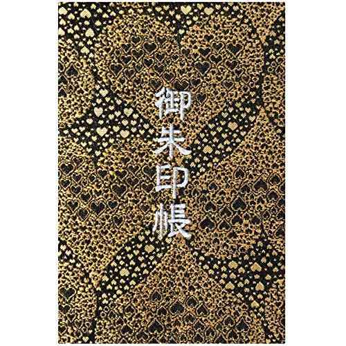 千糸繍院 御朱印帳L【黒煌恋花火】西陣織 金襴装丁/刺繍文字 蛇腹式48ページ 大判高価な西陣織の金襴生地で装丁した全48ページの蛇腹式の大判御朱印帳です。表紙の「御朱印帳」文字は刺繍で仕上げていますので、文字に立体感があります。本文（ご朱...