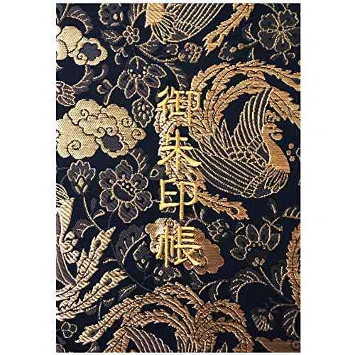 千糸繍院 御朱印帳XL【黒金鳳凰雲】西陣織 金襴装丁/刺繍文字 蛇腹式48ページ 特大判高価な西陣織の金襴生地で装丁した全48ページ、蛇腹式の特大判サイズ御朱印帳です。表紙の「御朱印帳」文字は刺繍で仕上げていますので、文字に立体感があります...