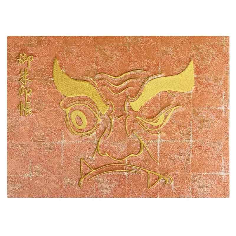 千糸繍院 御朱印帳 西陣織 金襴装丁/刺繍文字 蛇腹式48ページ 見開き大判 「匠」 不動明王 黄当店オリジナルの「不動明王イラスト」を刺繍した迫力のある全48ページの蛇腹式の見開き大判サイズの御朱印帳です。表紙の「御朱印帳」文字及び柄は刺...