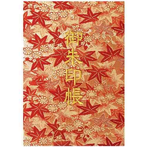 千糸繍院 御朱印帳XL【錦秋紅葉2020】西陣織 金襴装丁/刺繍文字 蛇腹式48ページ 特大判高価な西陣織の金襴生地で装丁した全48ページ、蛇腹式の特大判サイズ御朱印帳です。表紙の「御朱印帳」文字は刺繍で仕上げていますので、文字に立体感があ...