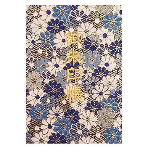 千糸繍院 御朱印帳M【青花一面】西陣織 金襴装丁/刺繍文字 蛇腹式48ページ 中判高価な西陣織の金襴生地で装丁した全48ページの蛇腹式の中判御朱印帳です。表紙の「御朱印帳」文字は刺繍で仕上げていますので、文字に立体感があります。本文（ご朱印...